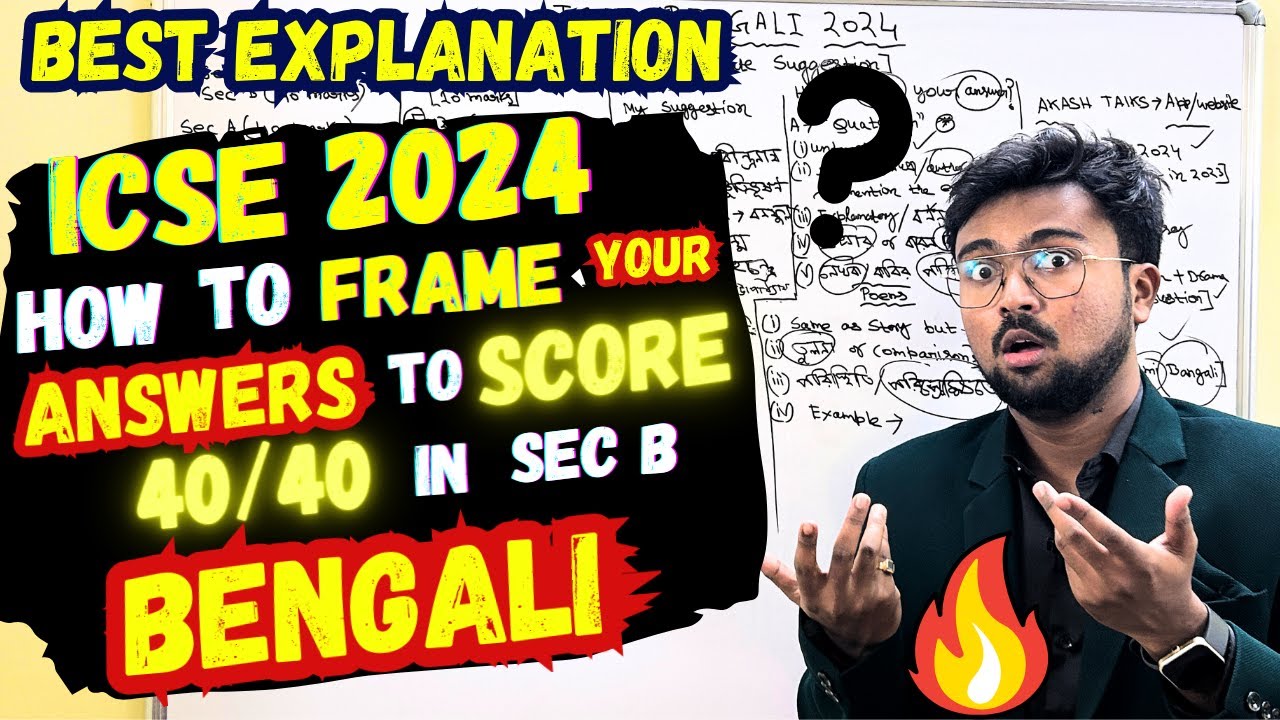 ICSE 2024: How to frame answers in Bengali? Format of Letter | Essay ...