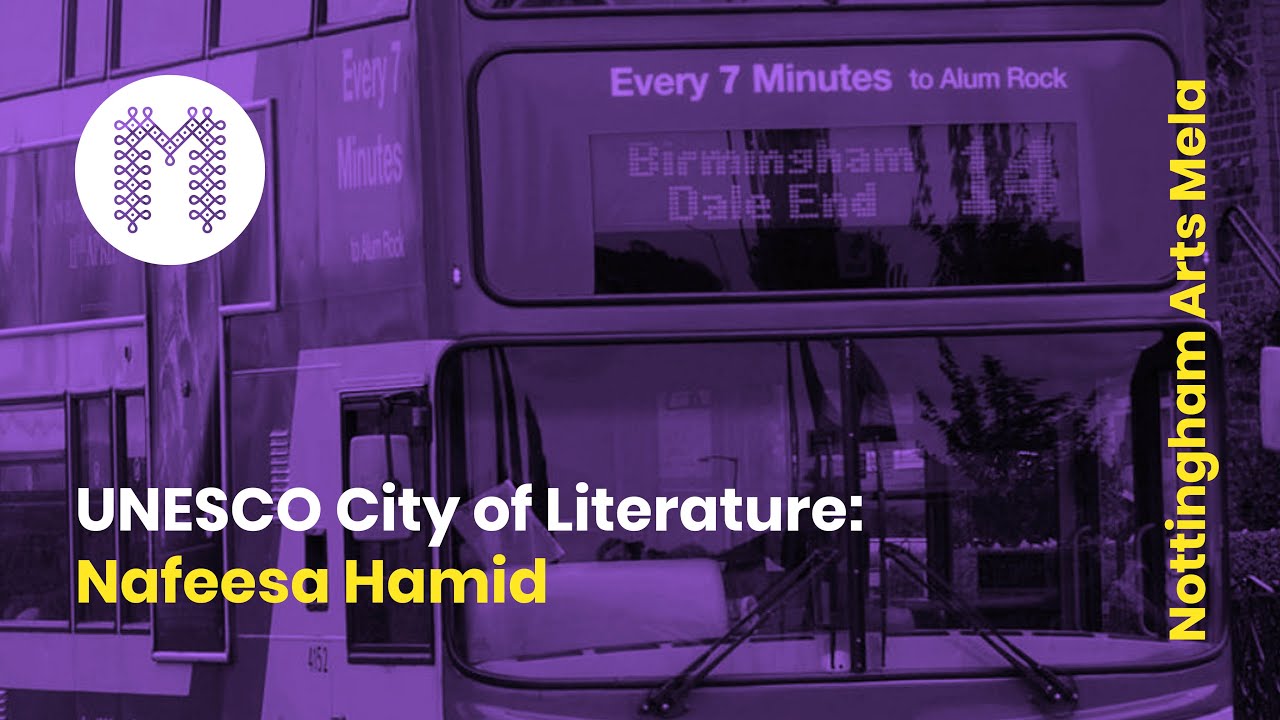 UNESCO City of Literature: Nafeesa Hamid - YouTube