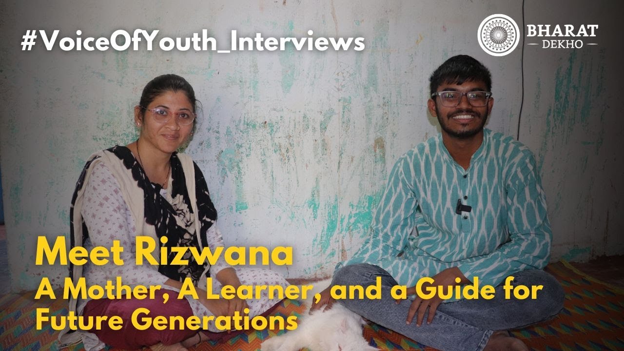 Meet Rizwana : A Mother, A Learner, and a Guide for Future Generations ...