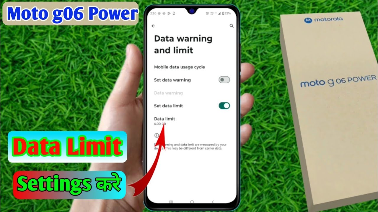 moto g06 power data limit setting, moto g06 power data limit kaise set ...