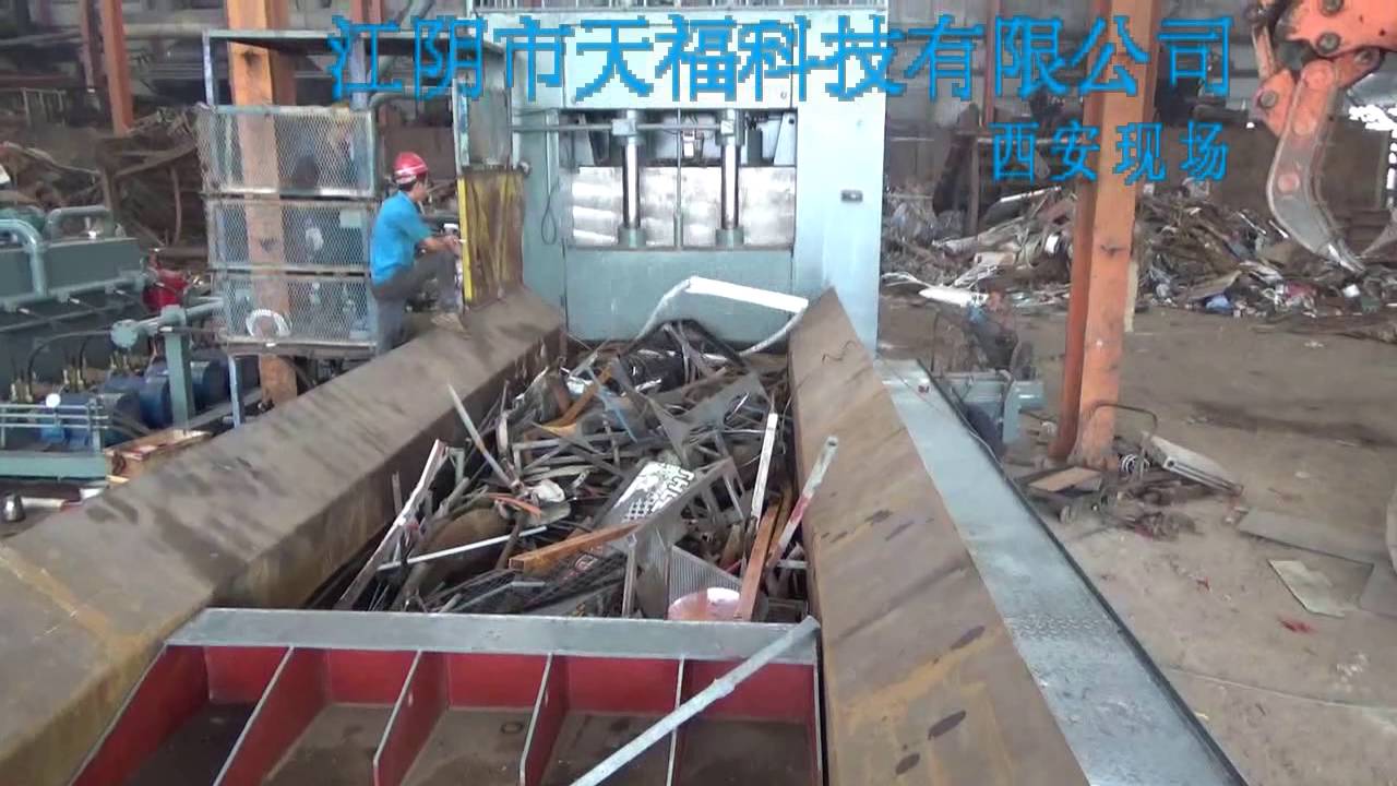 Scrap heavy metal shear with big feed box CE and ISO - YouTube