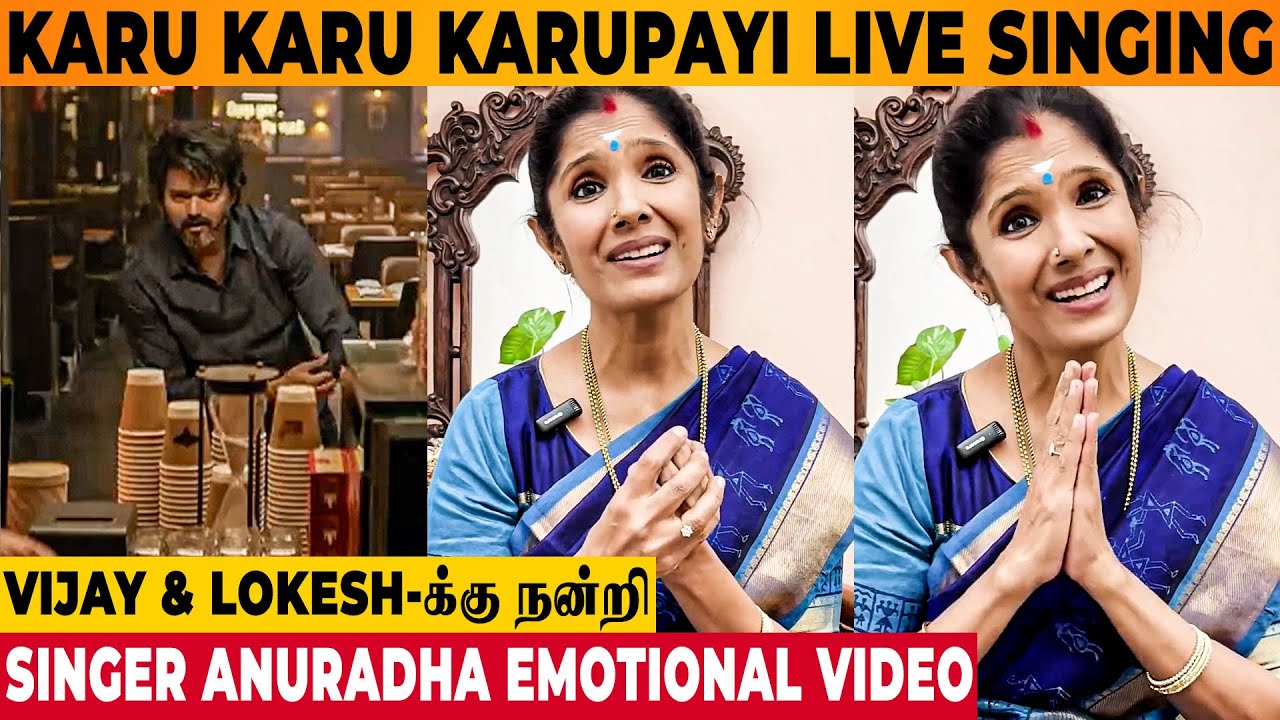 LEO 🔥 Karu Karu Karupayi Song Live Singing By Anuradha Sriram - Vijay ...