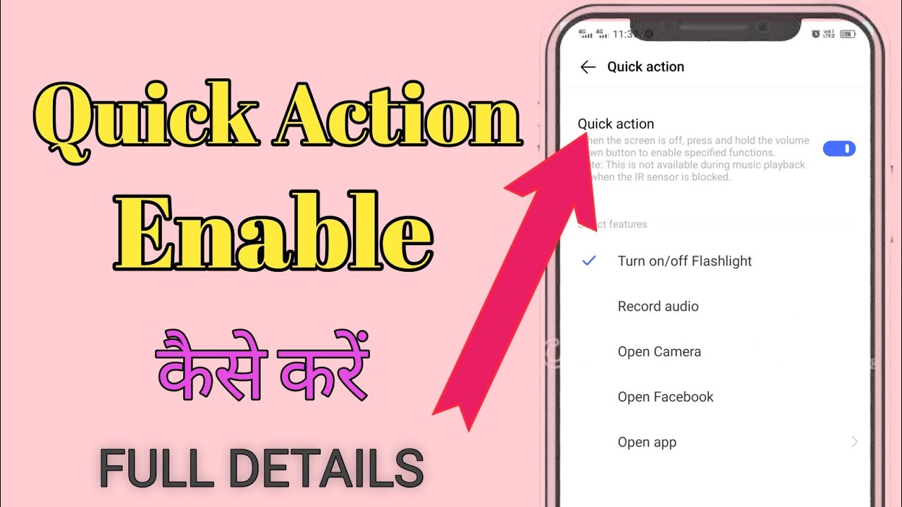 Quick action | quick action vivo | quick action kya hai | flashlight ...