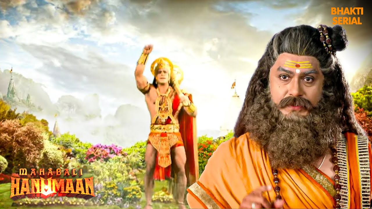 हनुमान कैसे मिलेंगे ऋषिवर को मुहूर्त से पहले? | Hanuman Series | Hindi ...