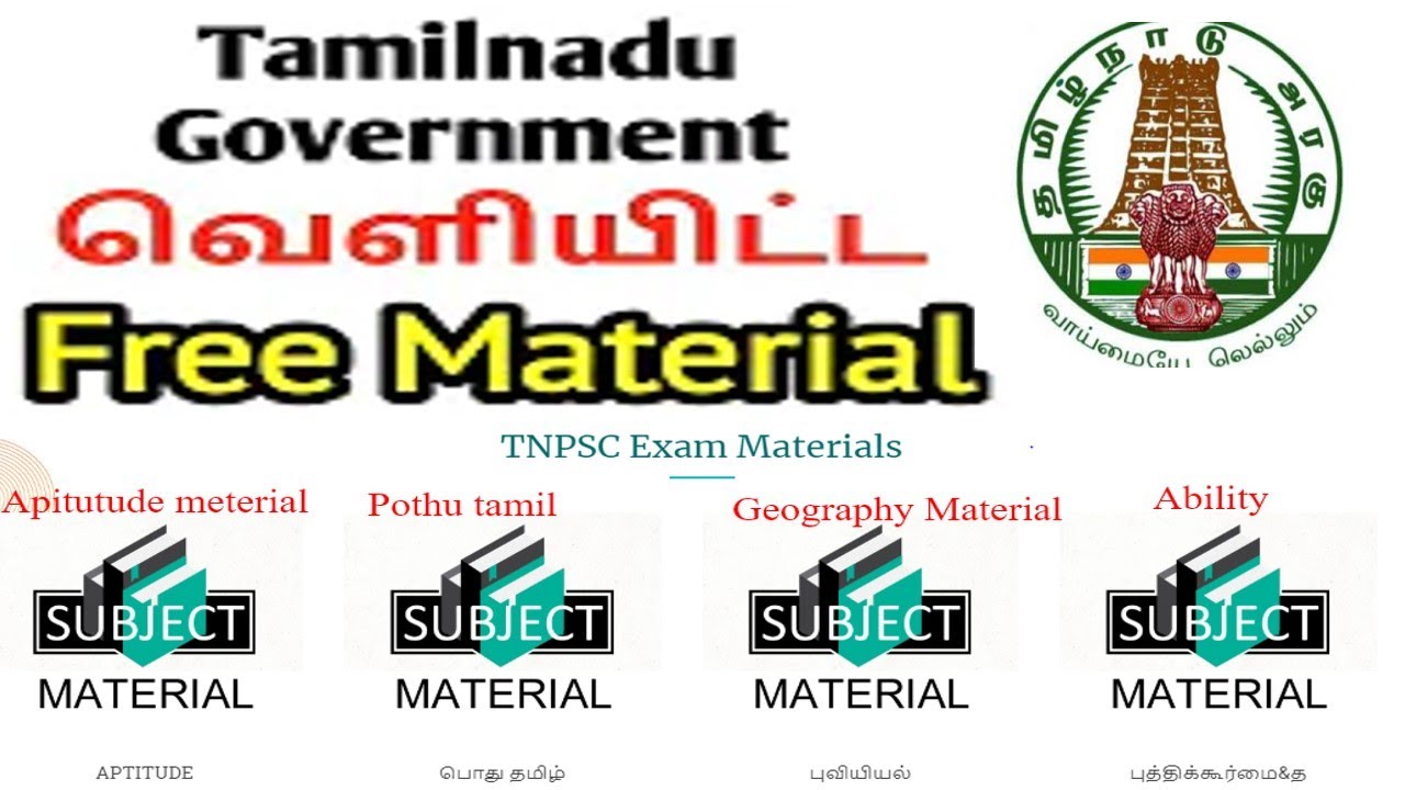TNPSC Free Government Material PDF Download Aptitude & All subjects ...