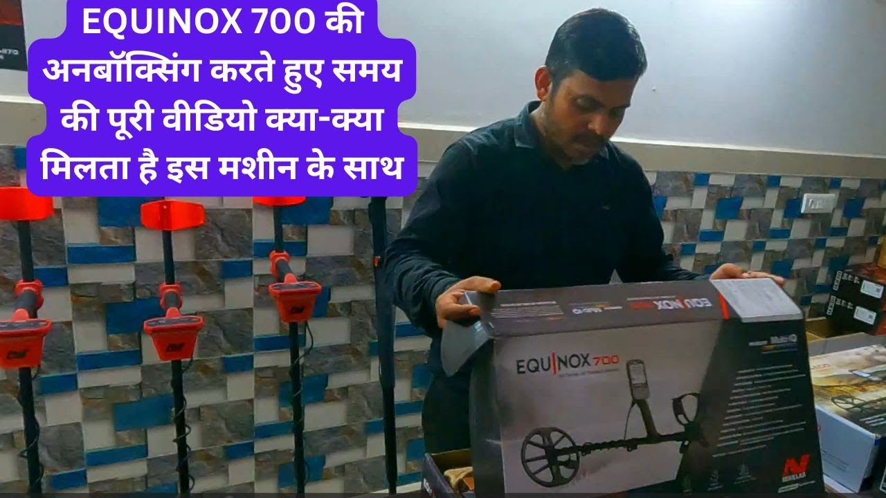 Full video of unboxing of EQUINOX 700 and what all you get with this ...
