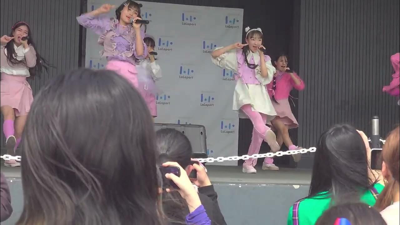 Girls2 Countdown Release Event 2023/04/29 ららぽーと立川立飛 OA Lucky2 - YouTube