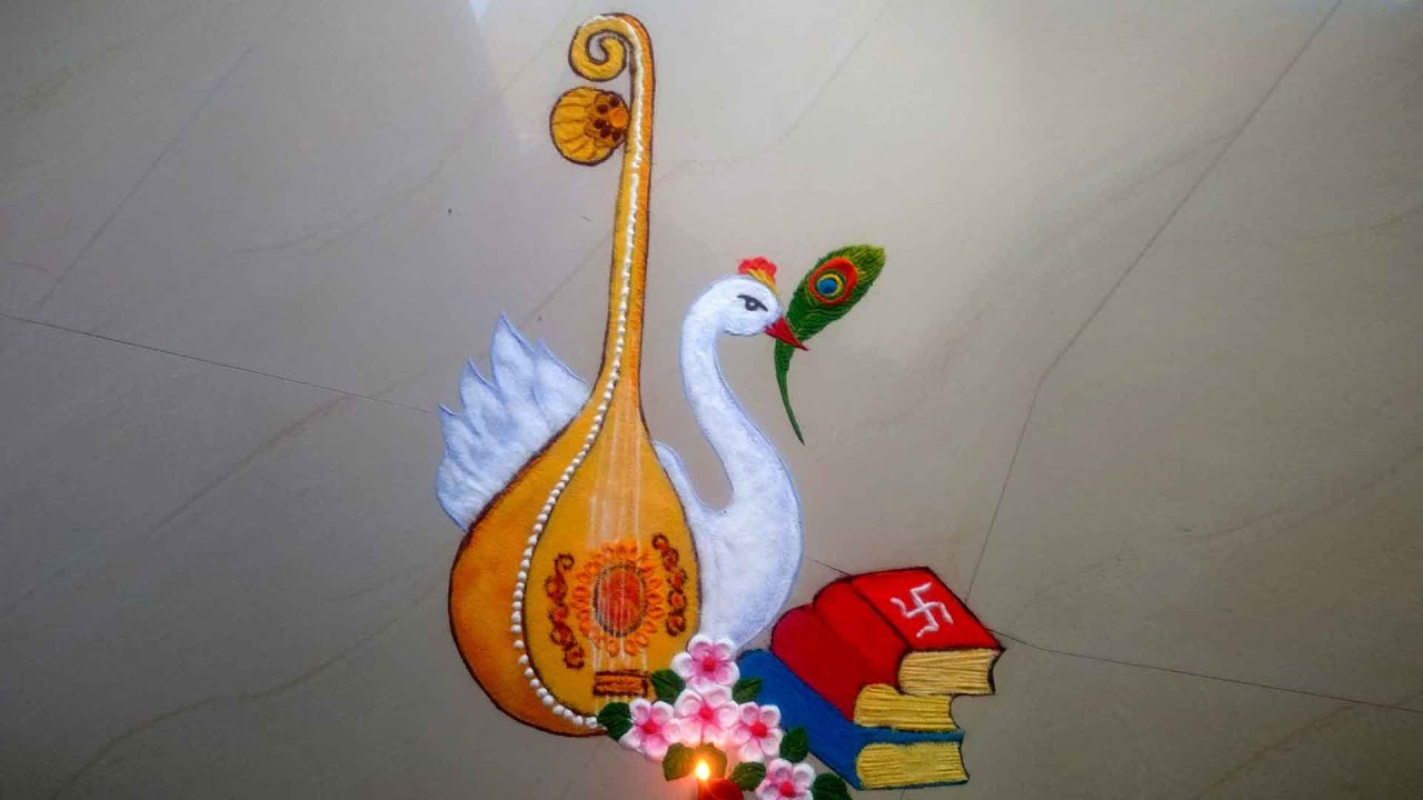 Vasant panchami Rangoli design/Saraswati pooja rangoli/Basant panchami ...