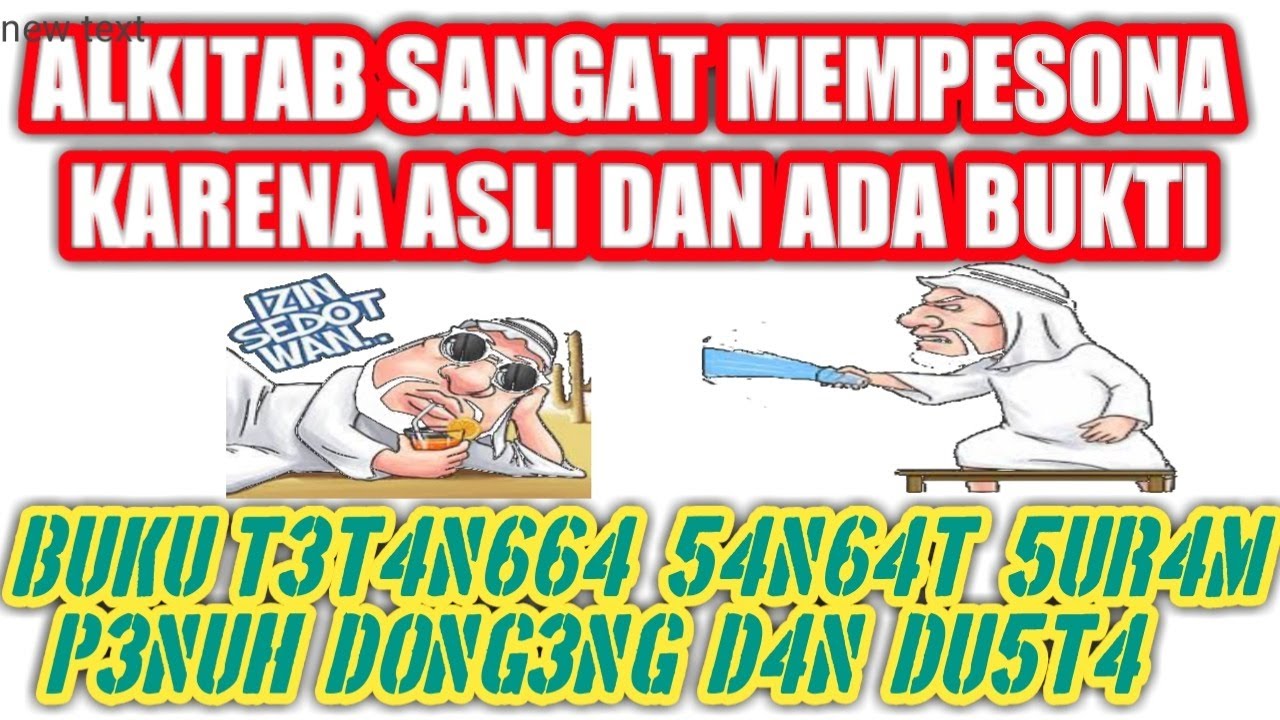 ALKITAB ASLI MEMPESONA DAN ADA BUKTI VS KOKA KOLA - YouTube