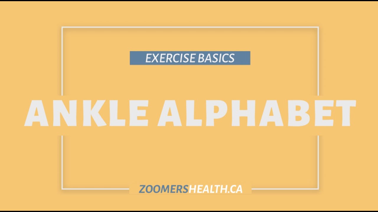 The Ankle Alphabet 🔠 - YouTube