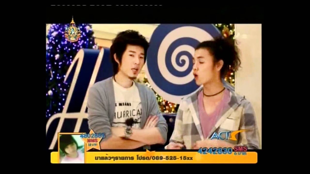 Star Club Sunday 18 Dec 11 Part 2/2 - YouTube