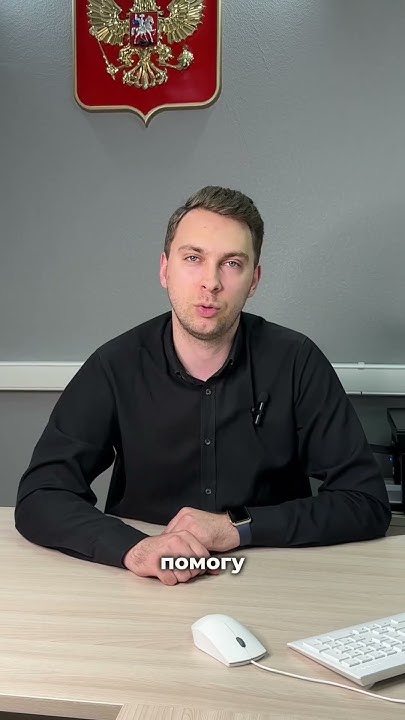 За границу с долгами Youtube