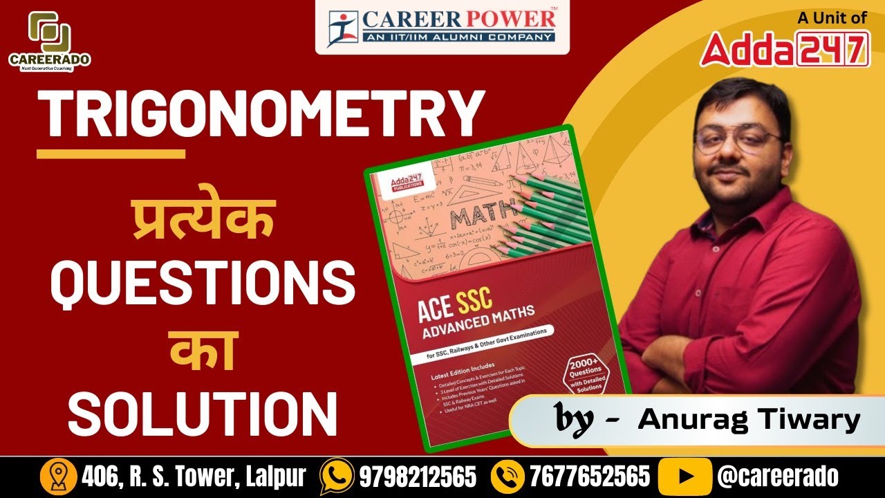 ACE SSC ADVANCE MATH II Trigonometry- (foundation- 1 to 15) II -by ...