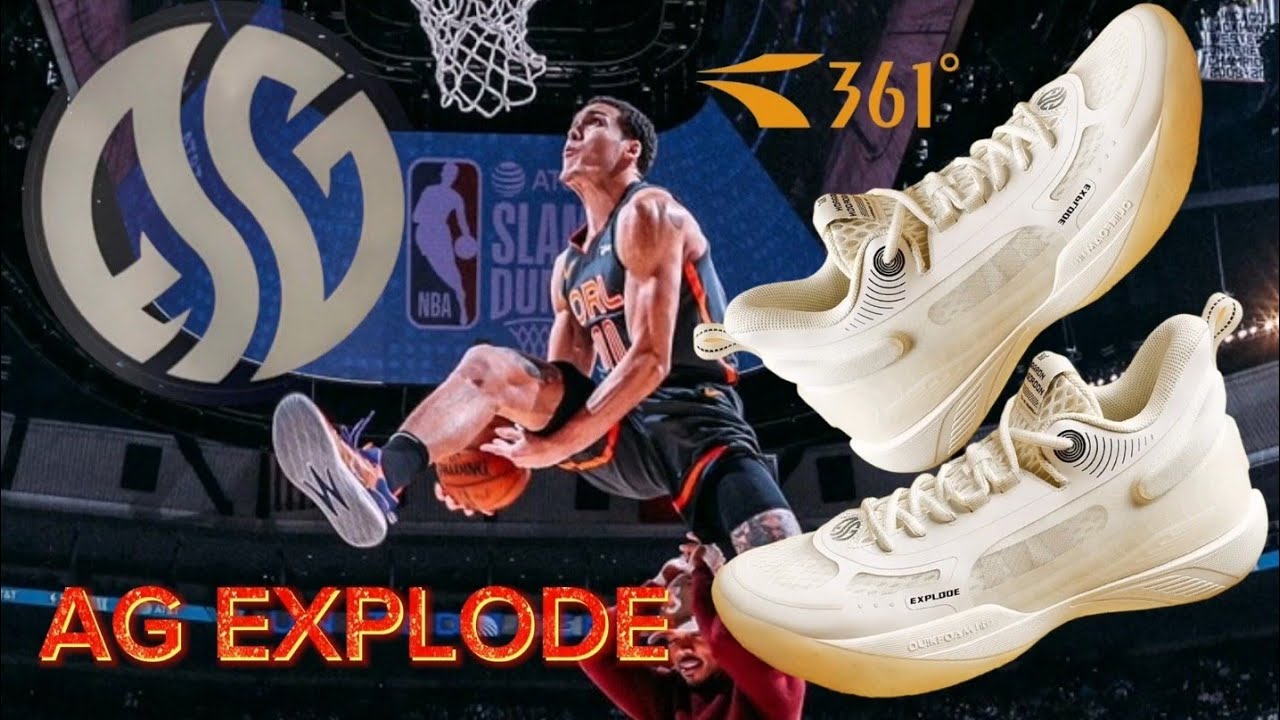 AARON GORDON SignatureShoes AG EXPLODE 361 degrees. #361degrees # ...