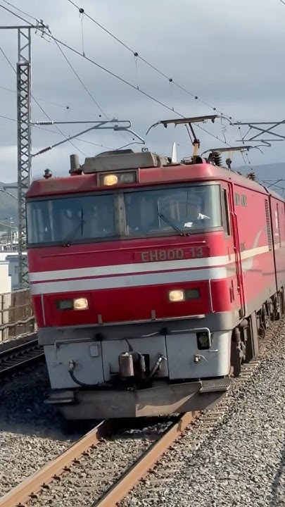 EH800-13 (青函トンネル用機関車) 2024/10/16 3051レ #eh800 - YouTube