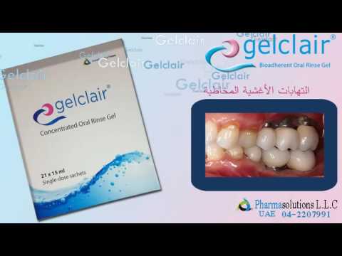 When to use Gelclair - YouTube