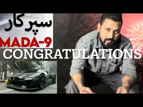 ENTOP MADA 9 | AFGHANISTAN MADE ASUPERCAR | QATAR EXHIBITION Soon - YouTube