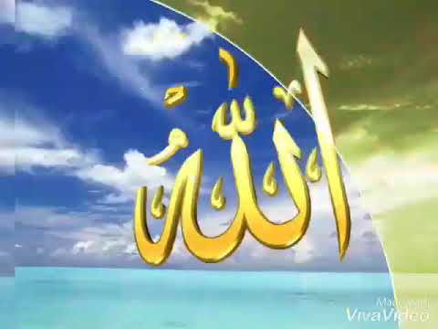 MÜŞFİQ Malik Muğanlı - MÜQƏDDƏS RAMAZAN AYI GƏLDİ