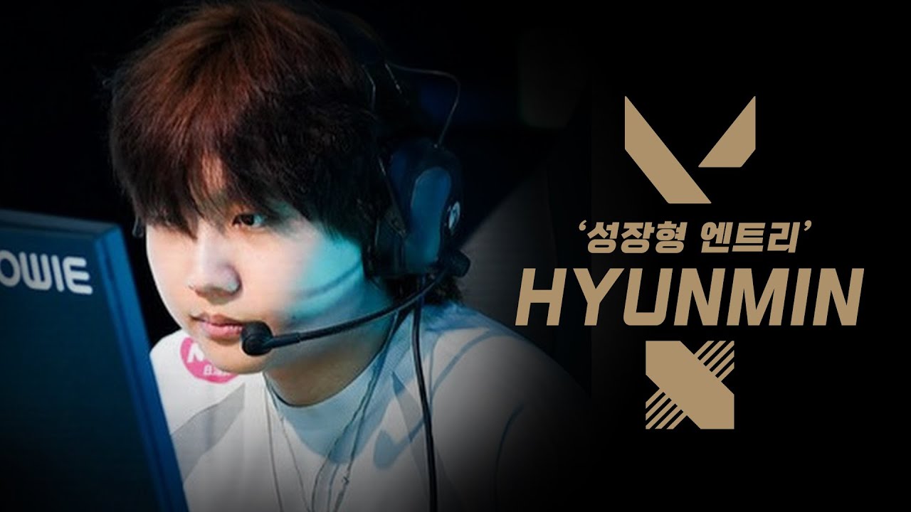 매 경기 폭풍 성장하고 있는 DRX의 핵심 선수! '현민(HYUNMIN)'의 모든 것! (세팅, 장비, 하이라이트) l 발로란트 선수 소개 - YouTube