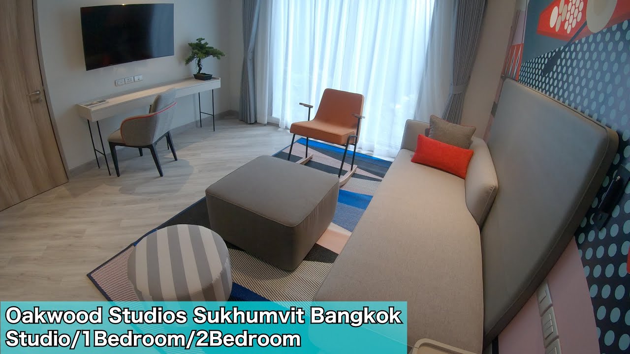 Oakwood Studios Sukhumvit Bangkok / studio・1Bed・2Bed / Soi Sukhumvit 36 / オークウッド スタジオ スクンビット ...