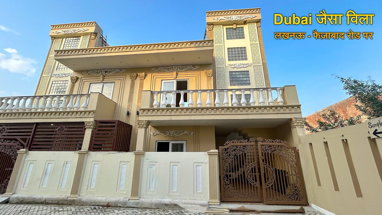Dubai-Style 3 BHK Villa in Lucknow | Modern Villa with Dubai Aesthetics ...