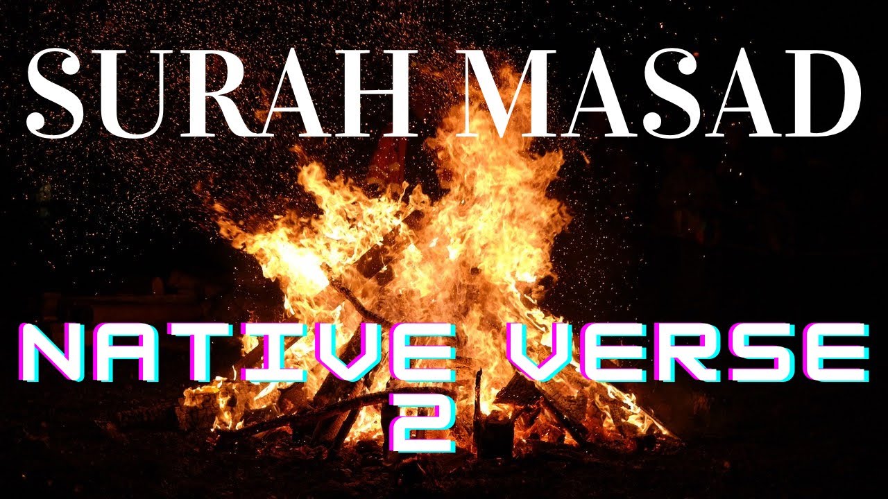 beautiful recitation quran with native english translation vesre 2 ...