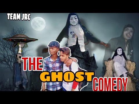 THE GHOST COMEDY. Horror video || TEAM JRC - YouTube