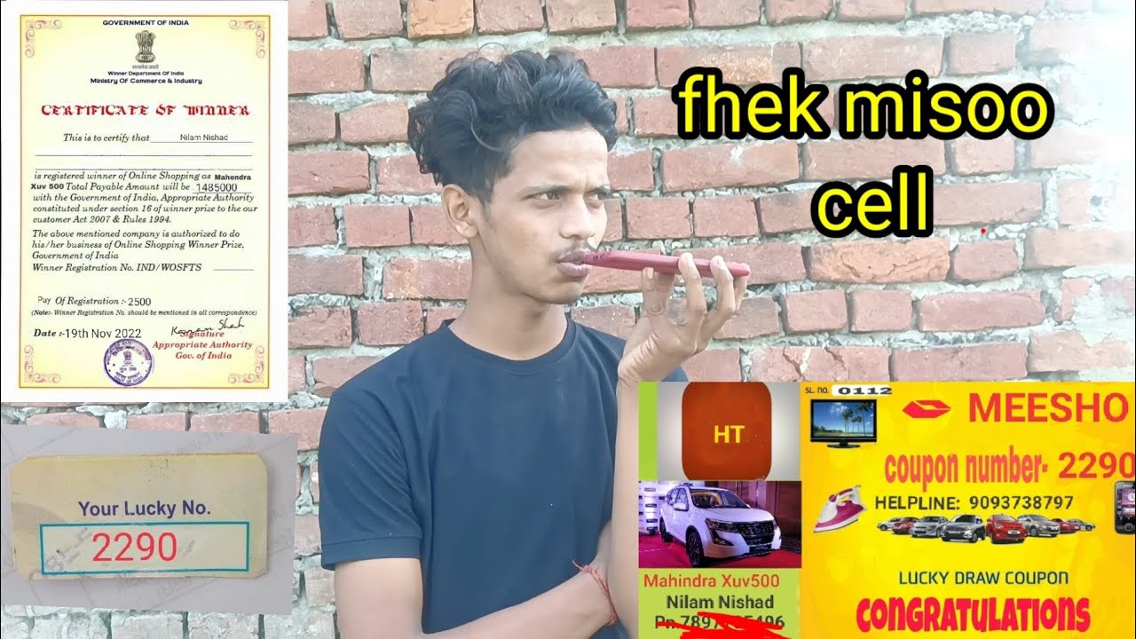 fhek misoo cell frad cell aise fhek cell se sawdhan rahe - YouTube