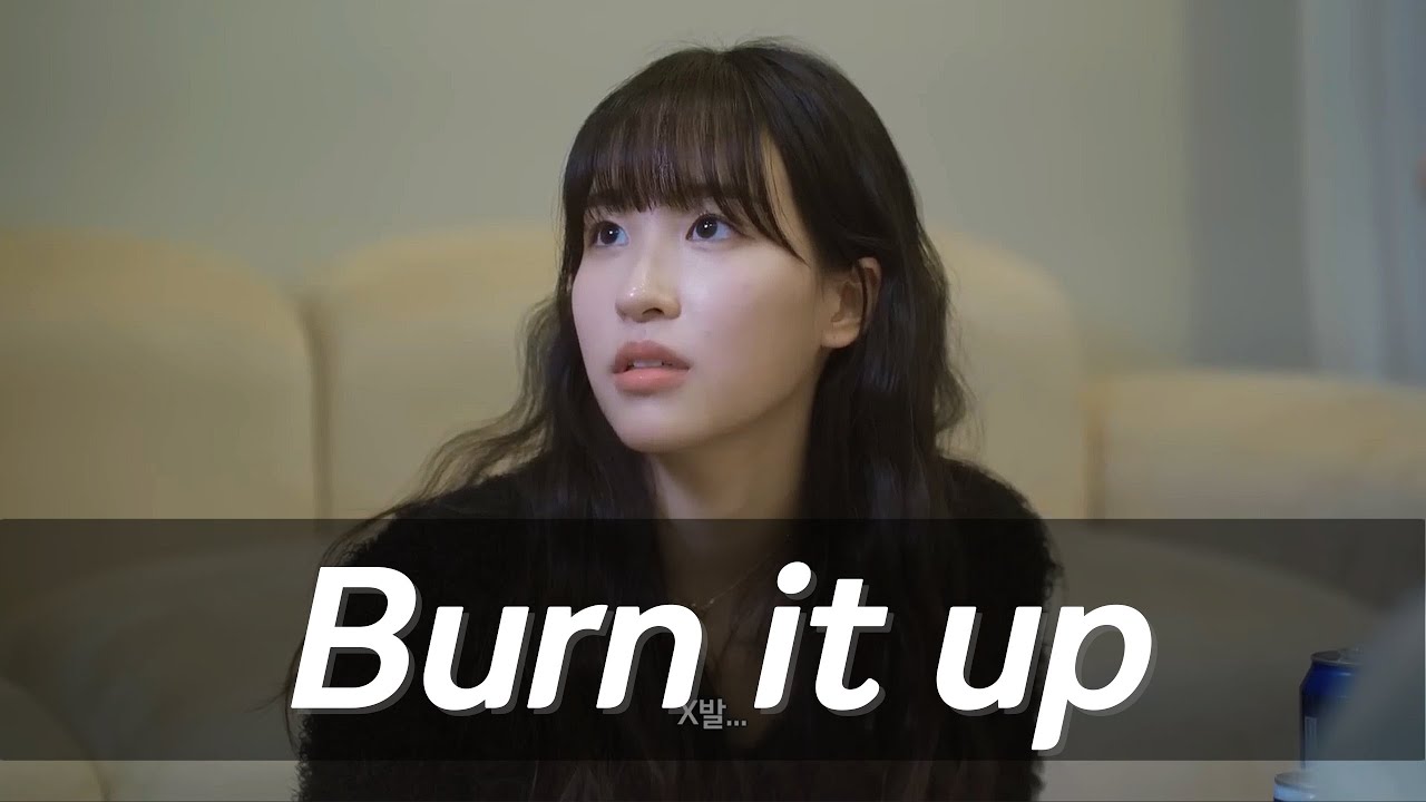 🎧Burn it up [가사/Lyrics] - YouTube
