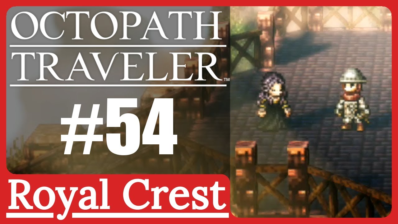 Lyblac | Octopath Traveler #54 [Side Stories: Daughter of the Dark God ...