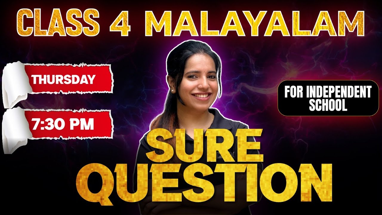Class 4 Malayalam Public Exam | Malayalam Sure Questions | Exam Winner ...