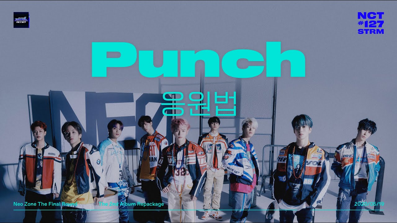[응원법/CHEERING GUIDE] NCT 127 엔시티 127 'Punch' - YouTube