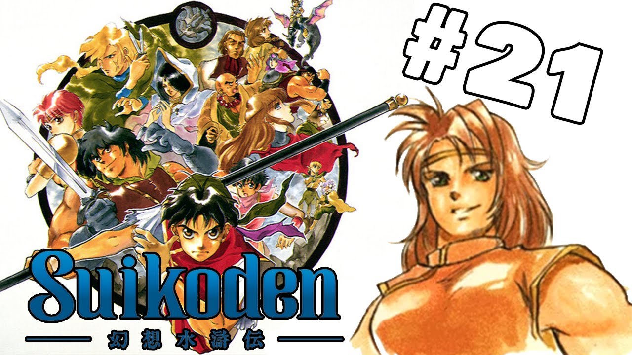 Neclord's Castle - Let's Play Suikoden Part 21 | 2022 - YouTube
