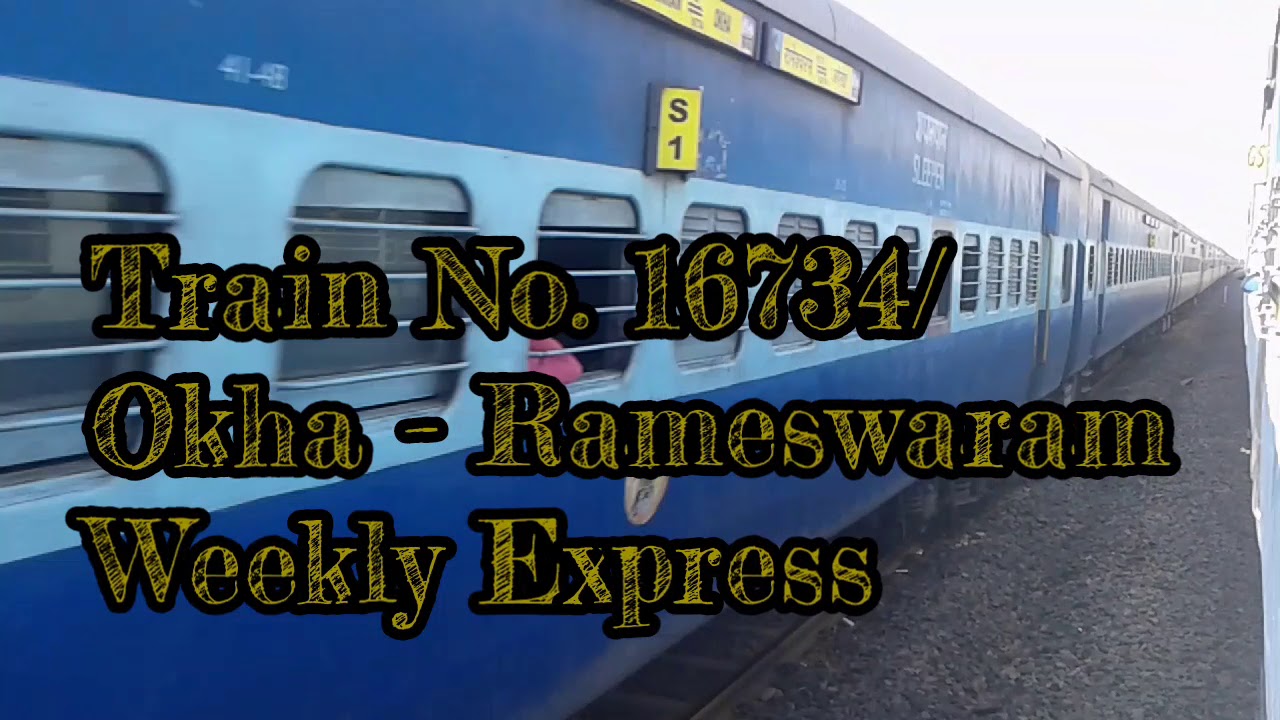 Train No. 22945/Saurashtra Mail Sabarmati WDP - 4D - YouTube