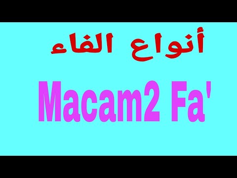 Macam Macam fa' | Macam2 Huruf fa dalam Bahasa Arab | fa SABABIYAH ...