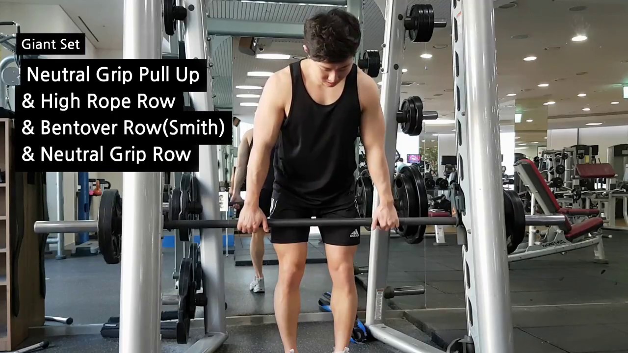 등 자극을 극대화(등 자이언트세트 루틴)Back giant set workout - YouTube