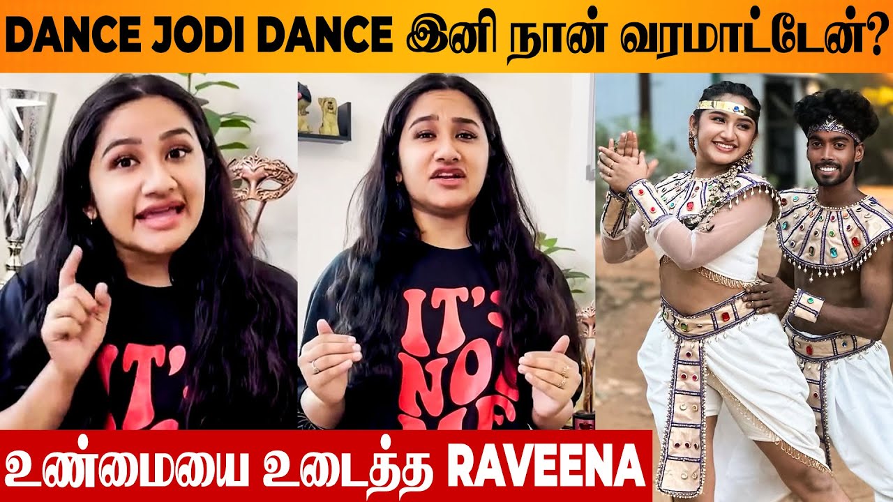 Raveena Daha Reply To Banned From Dance Jodi Dance Reloaded Show News 😨 ...