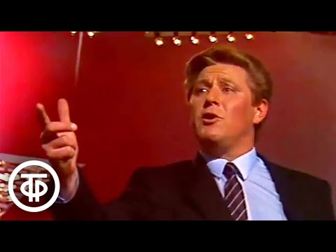 Песни из фильма \