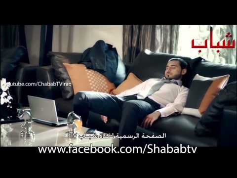 Saria sawass new song 2014