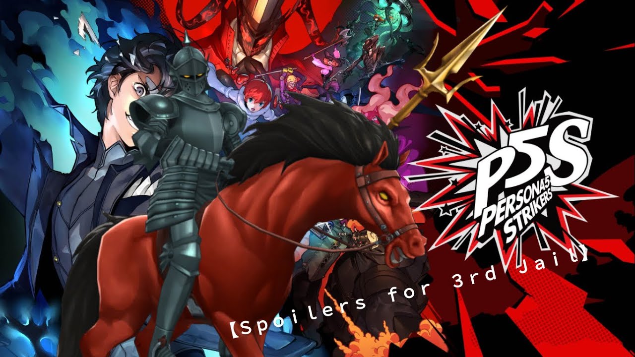 Persona 5 Strikers | Early Game Persona, Berith - YouTube