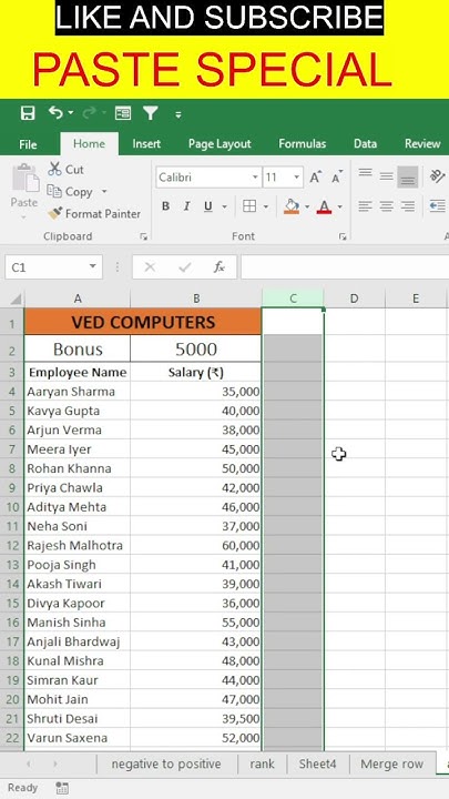 Paste special in excel #excel #dataentry #excelgyan #apnaexcel #shorts #youtubeshorts # ...
