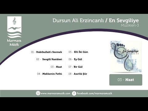 Dursun Ali Erzincanlı - Enstrümantal - Naat