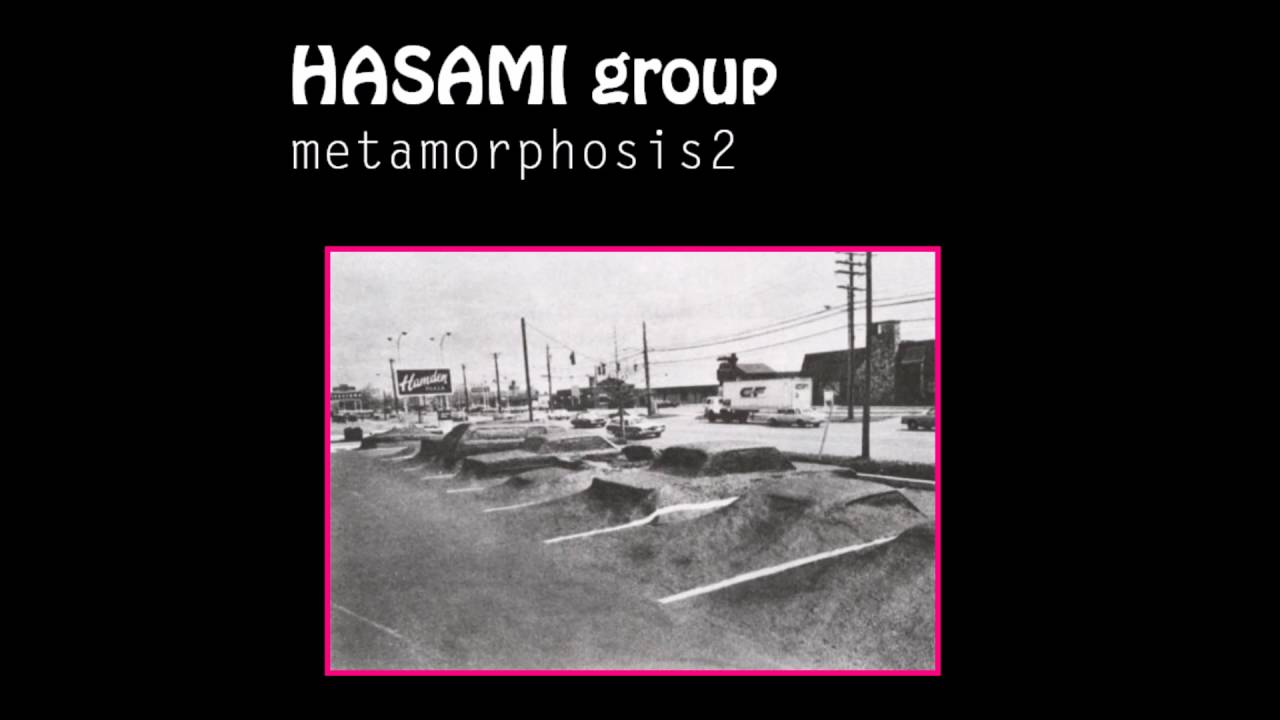 HASAMI group - 迷火 take.2 (限界加速装置ver.) - YouTube