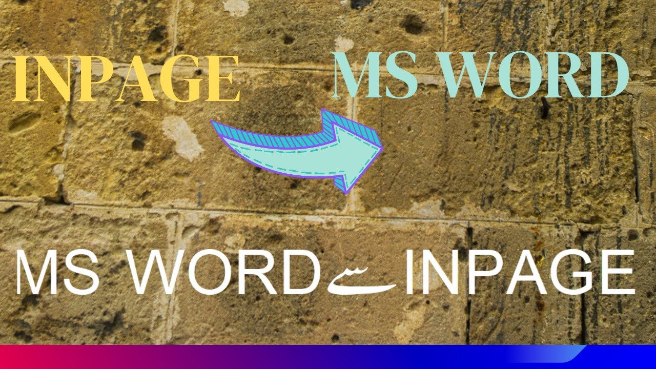 Inpage to MS Word #inpagetomsword #asifkhanofficial #viral - YouTube