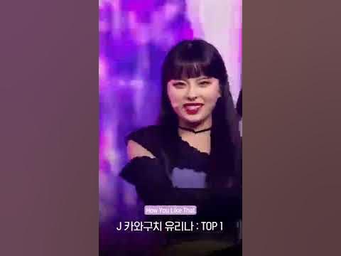 무대로 보는 #걸스플래닛999 현재 TOP9 - YouTube