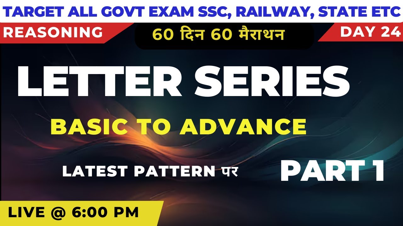 Letter series Part 01 ) #htet #hssc #haryana gk - YouTube