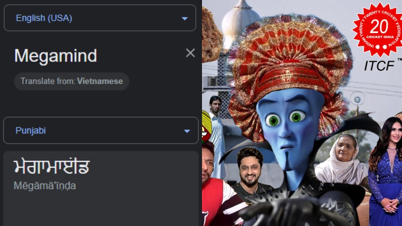 Megamind in different languages meme - YouTube