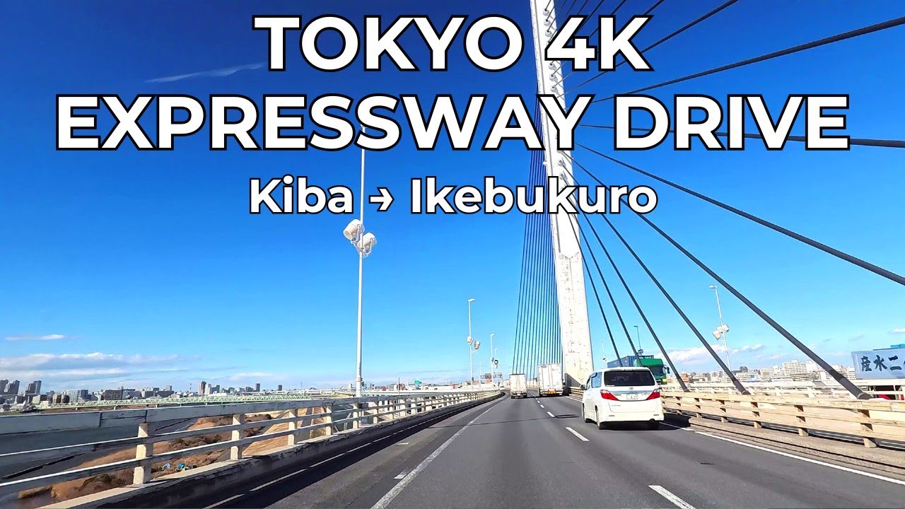 Tokyo 4K Expressway Drive on C2 | Kiba to Ikebukuro Daytime Relaxing ...