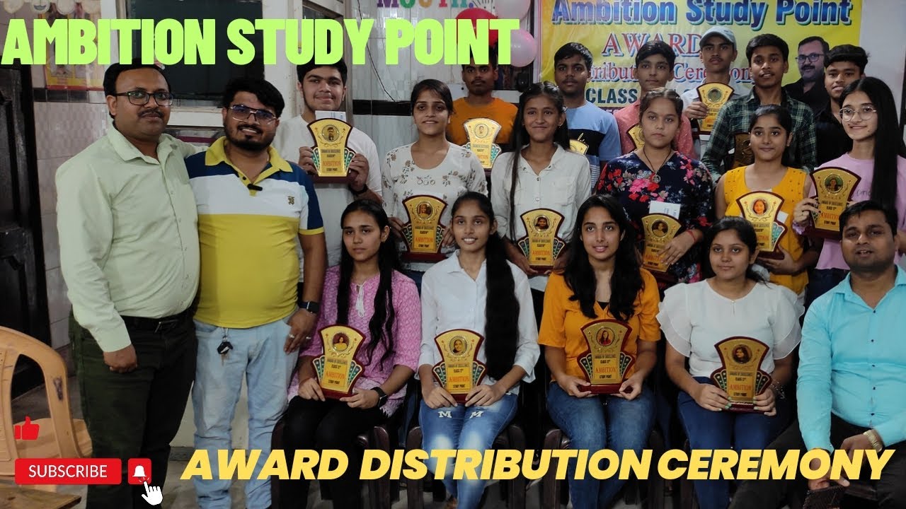 Ambition Study Point Award distribution ceremony for 10th and 12th achievers 21 may 2023. - YouTube