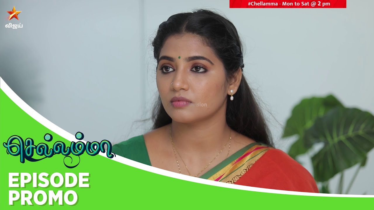 Chellamma | Episode Promo | 8th December 2023 - YouTube